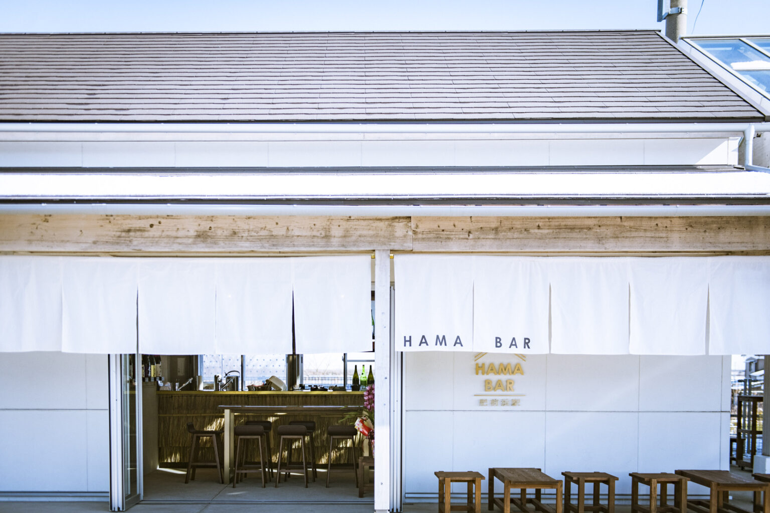 HAMA BAR 肥前浜駅｜新着情報｜鹿島酒蔵ツーリズム